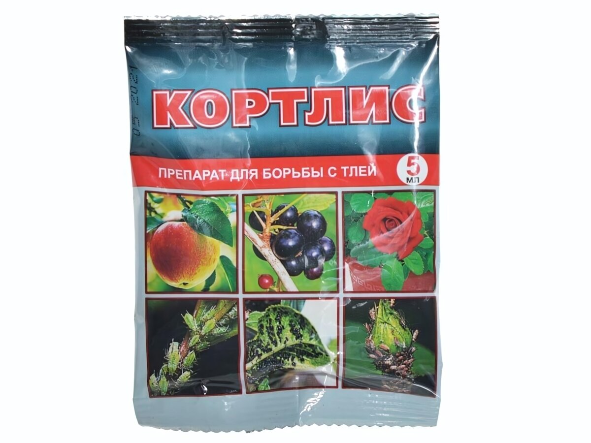 Препарат Кортлис 5мл для защиты растений от тли, белокрылки, насекомых