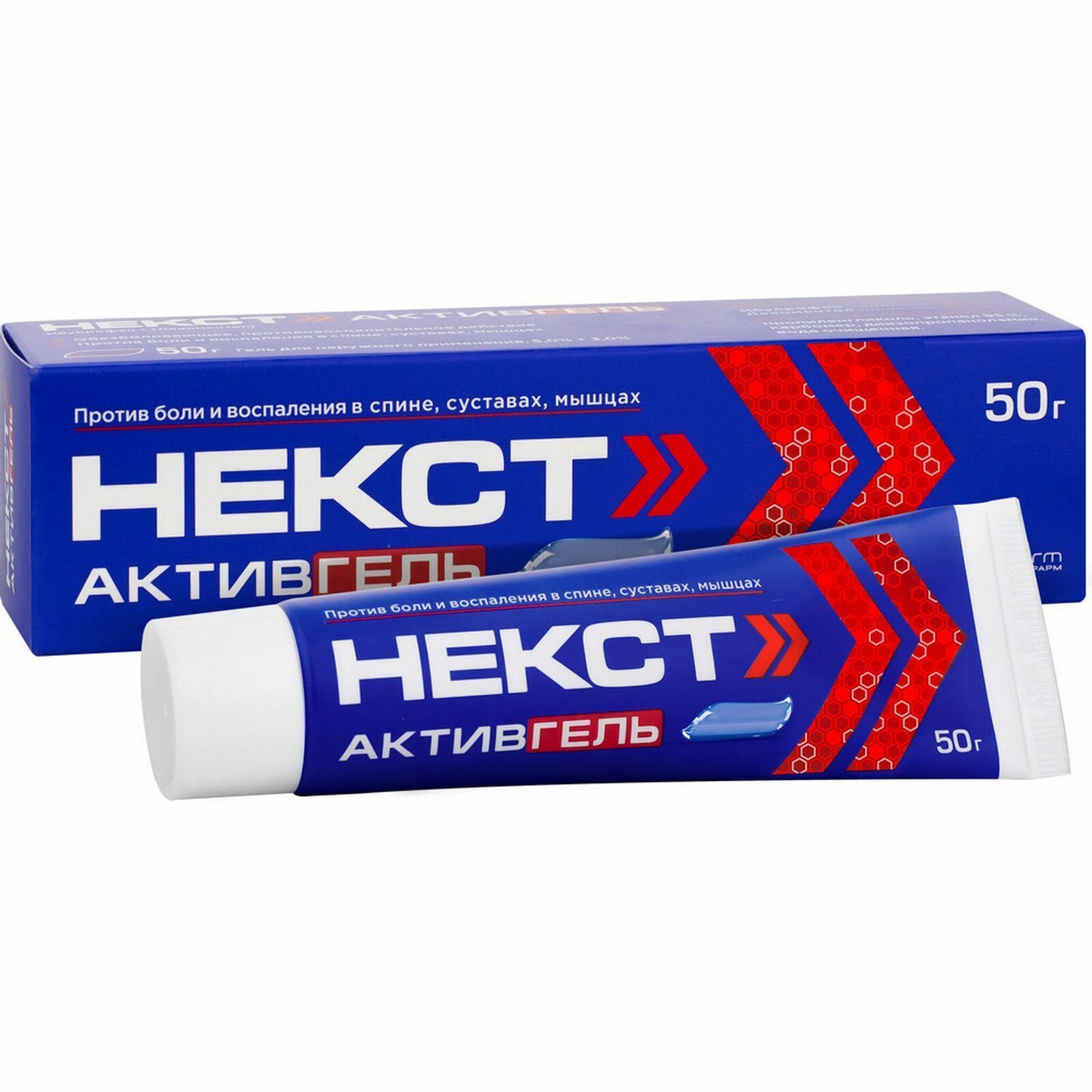 Некст Активгель, гель 5%+3%, 50 г