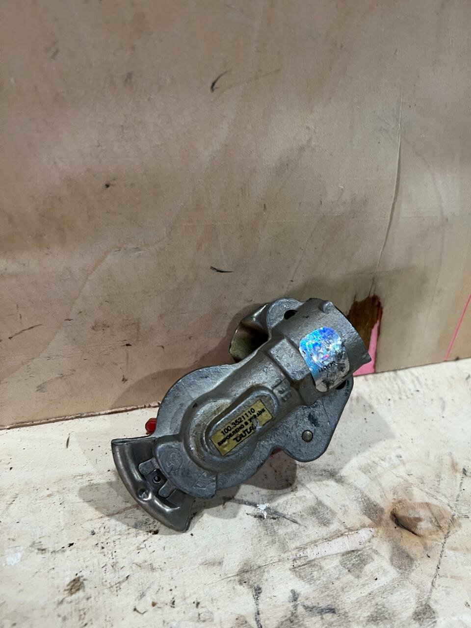 Головка соединительная 100.3521110