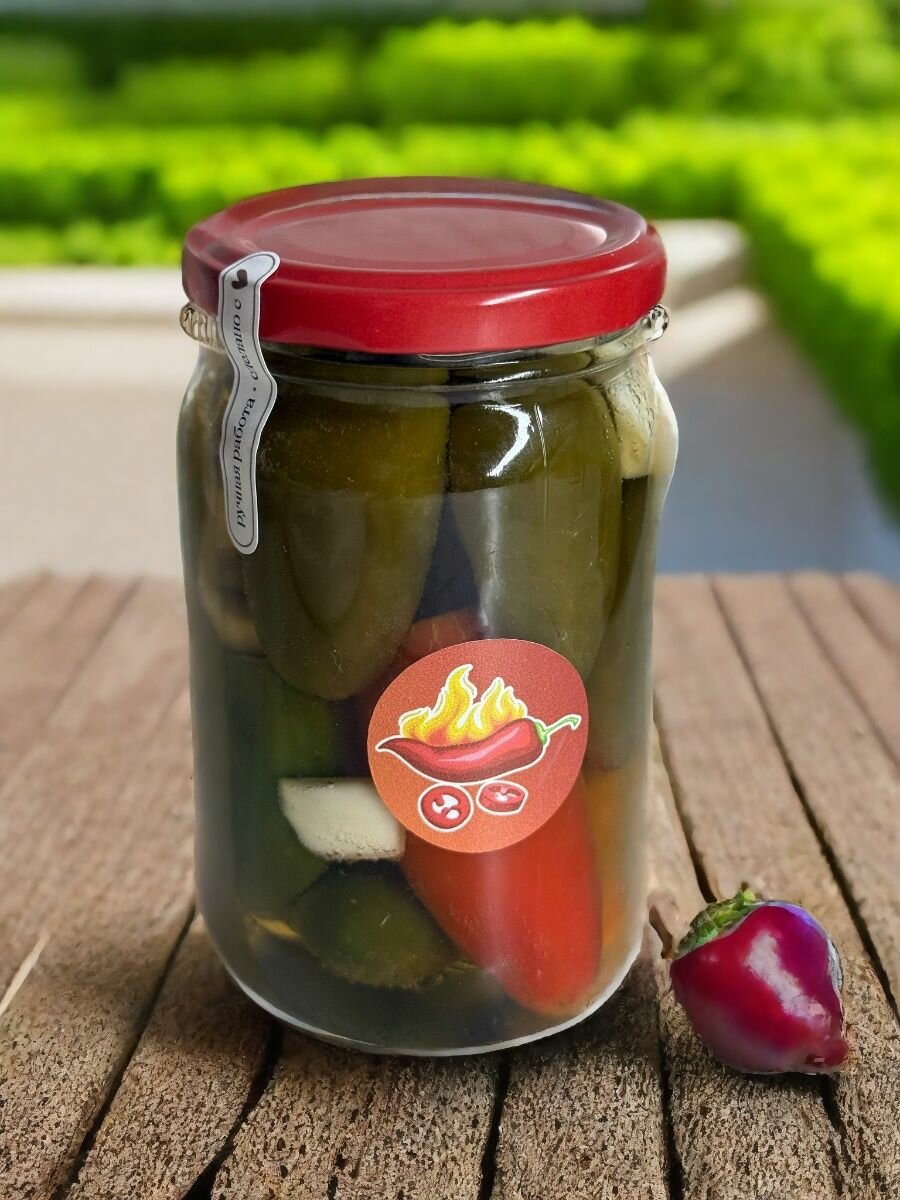 Перец халапеньо целый в маринаде с вяленой сливой, 350 г