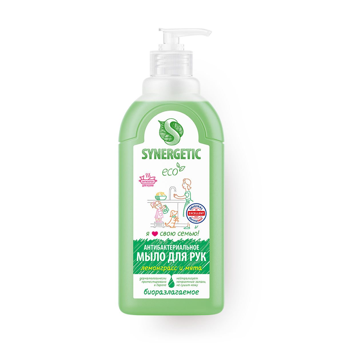 Мыло жидкое Synergetic "Лемонграсс и мята", антибактериальное, увлажняющее, гипоаллергенное