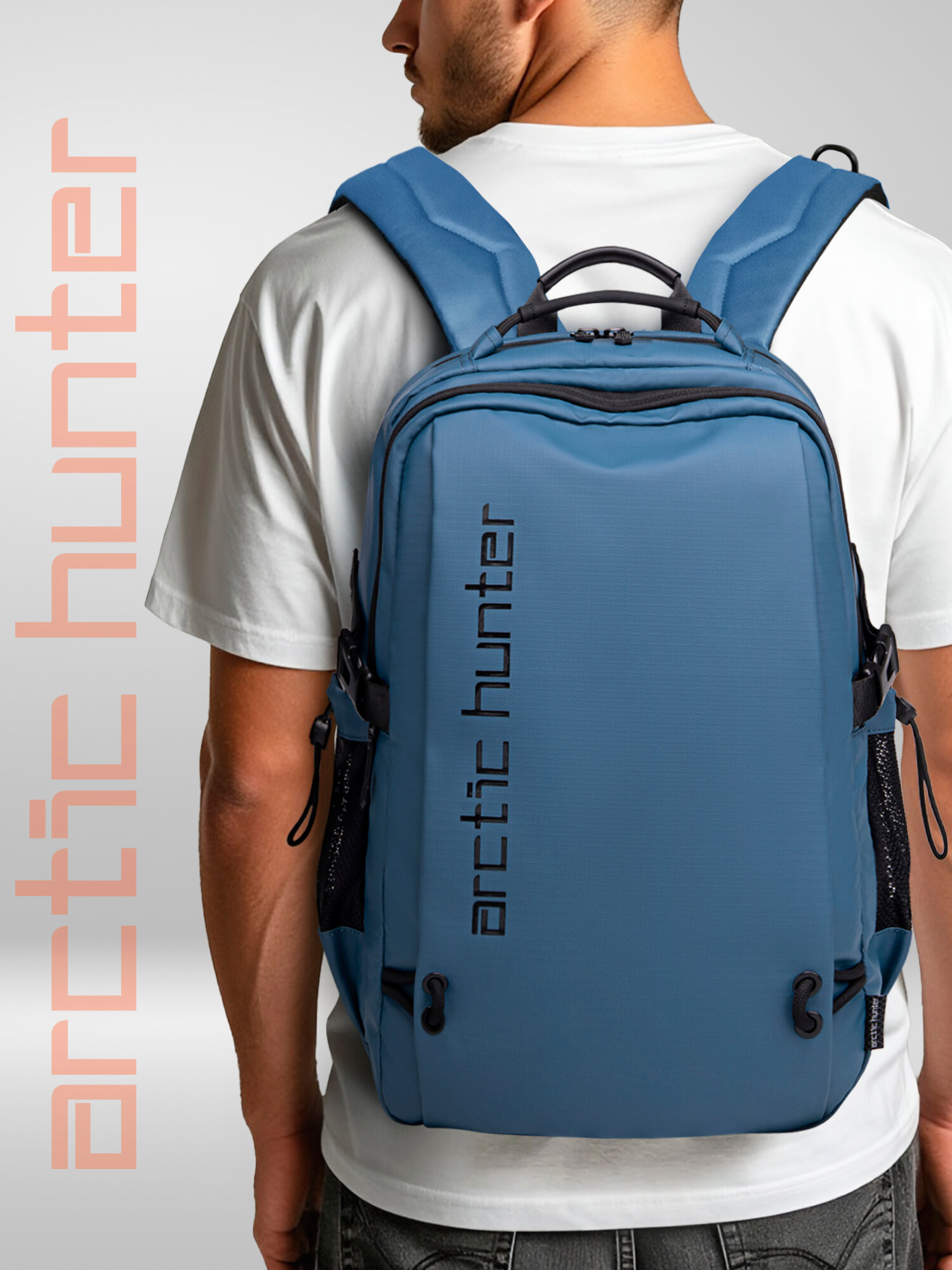 Рюкзак мужской городской Arctic Hunter B00530 спортивный, синий, 24 л, ноутбук 15, ручная кладь, женский для путешествий