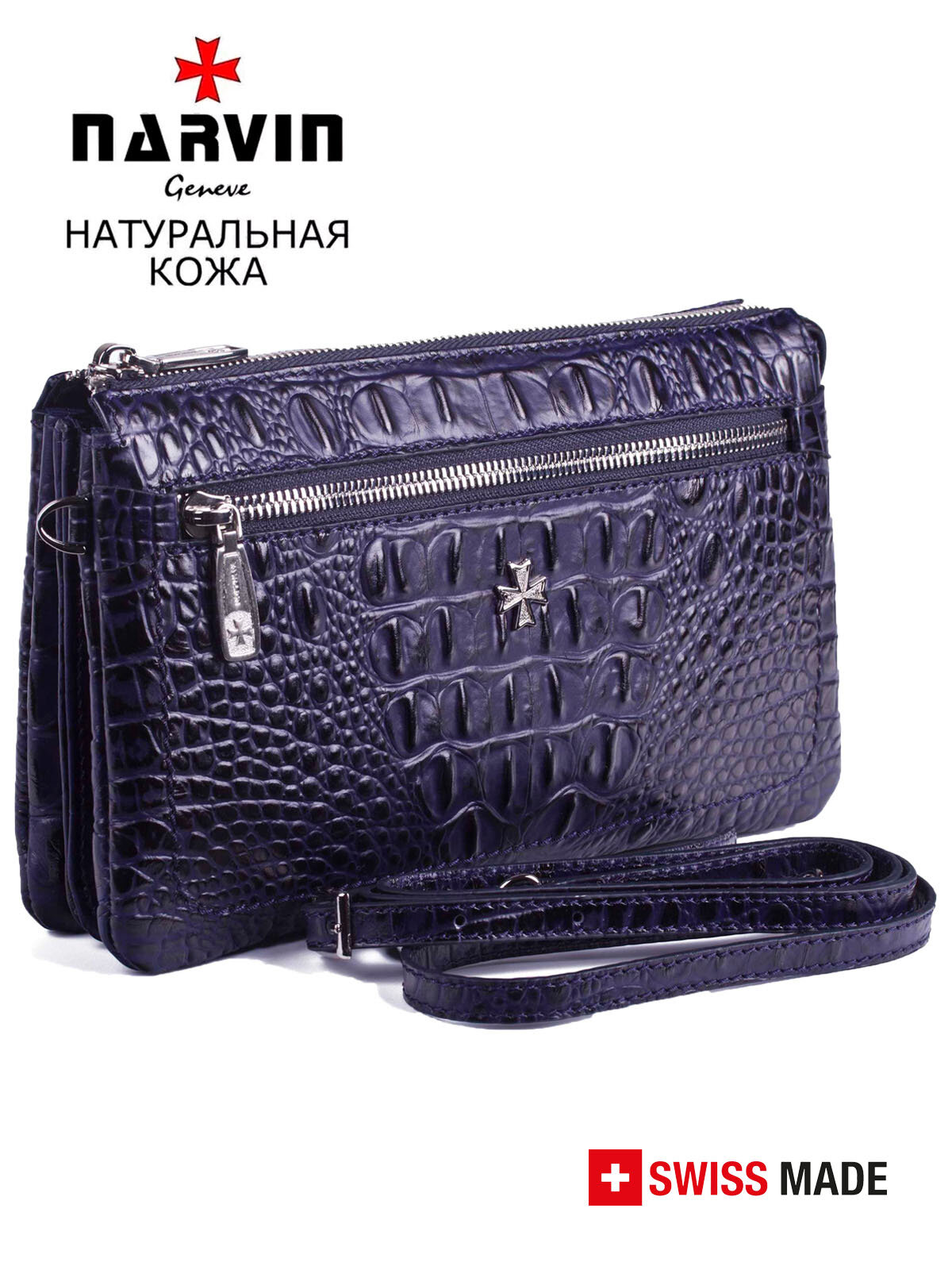 Сумка барсетка