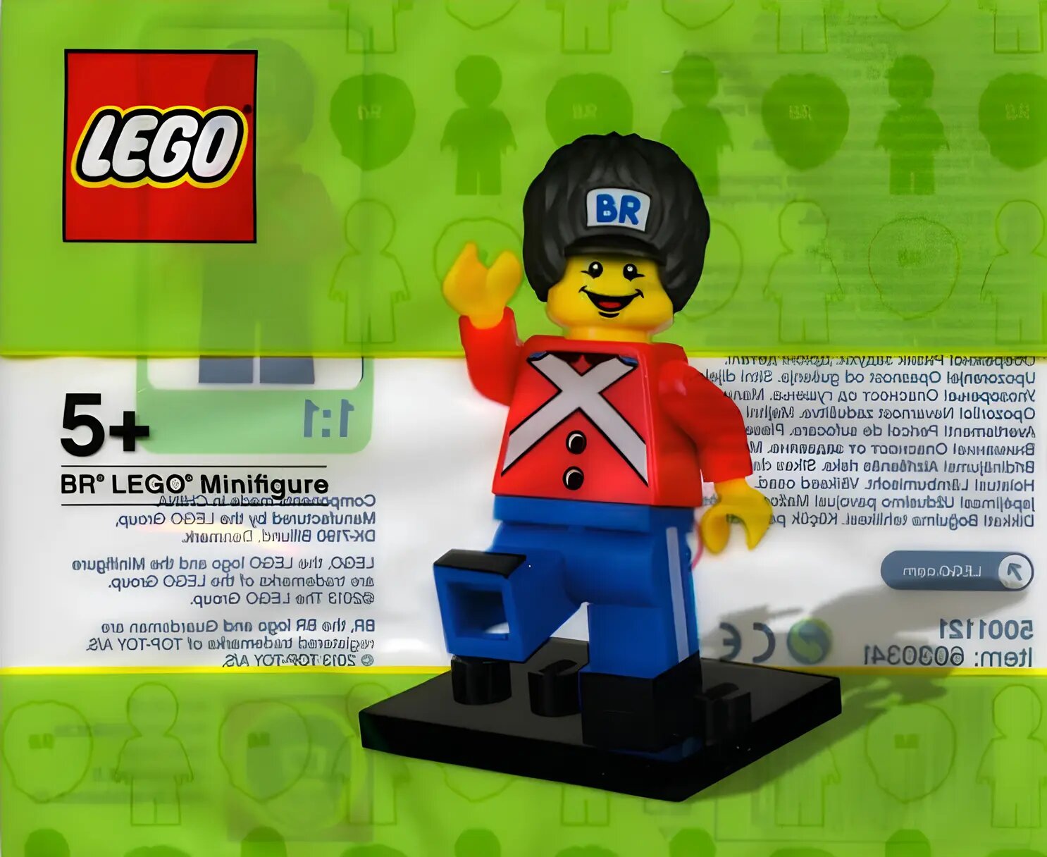 Конструктор LEGO Promotional 5001121 Коллекционный Гвардеец