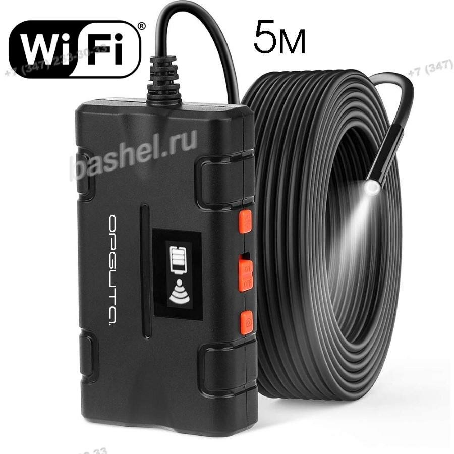 Беспроводной Wi-Fi эндоскоп OT-SME15, 1280*720, 5,0 м, диам: 8 мм, подсветка, влагозащ.(IOS/Android/Win)