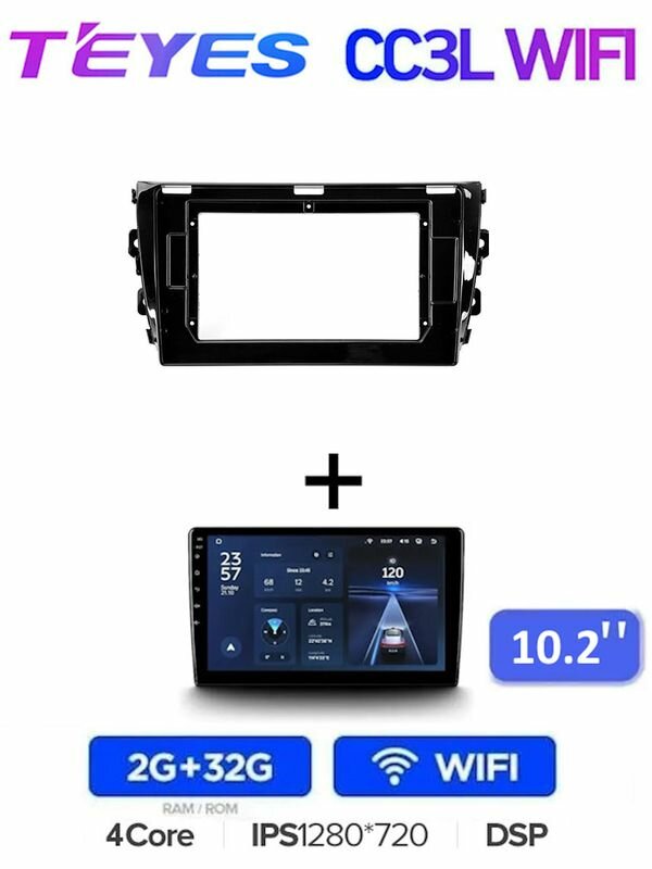 Магнитола Teyes CC3L WiFi 2/32 Gb 10 для Zotye T600 2014-2019 2 din