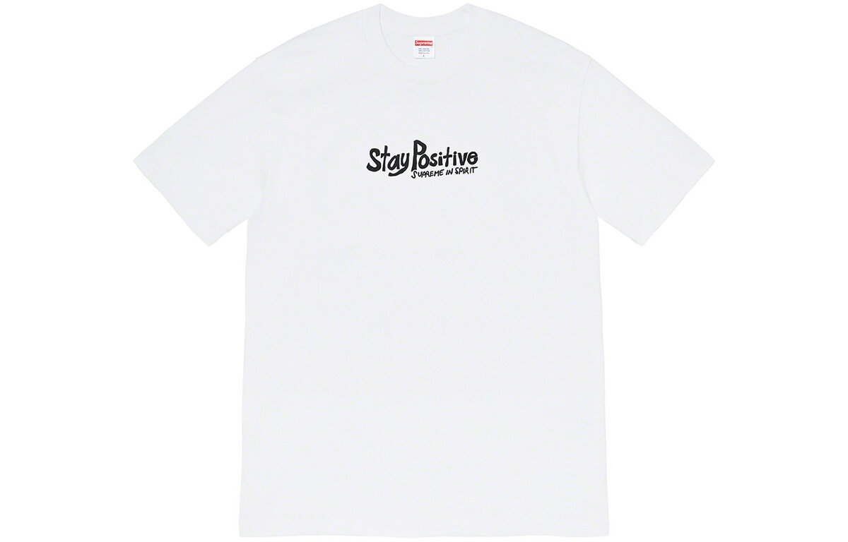 Футболка Supreme Stay Positive