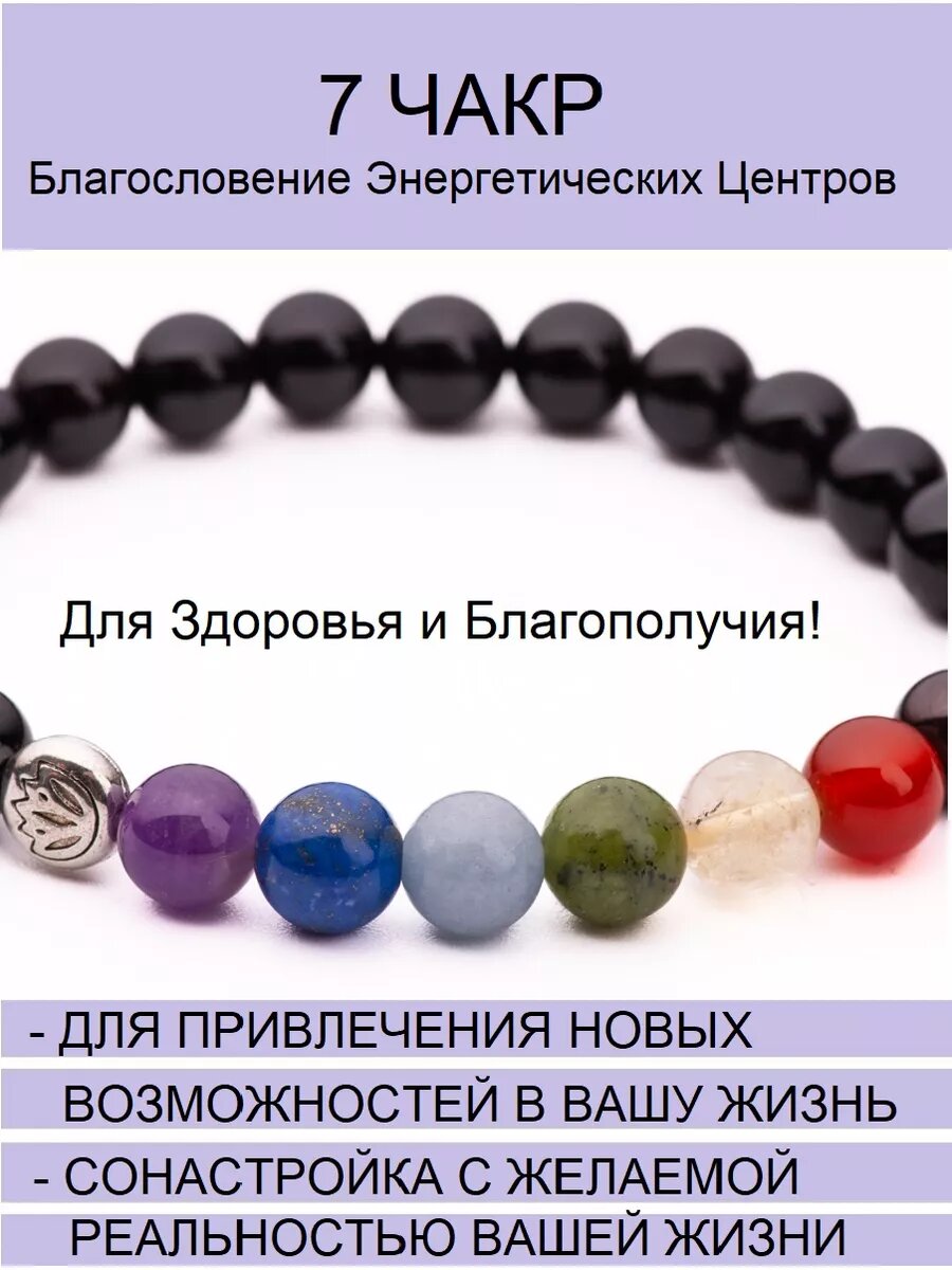 Браслет, цитрин, сердолик, гранат