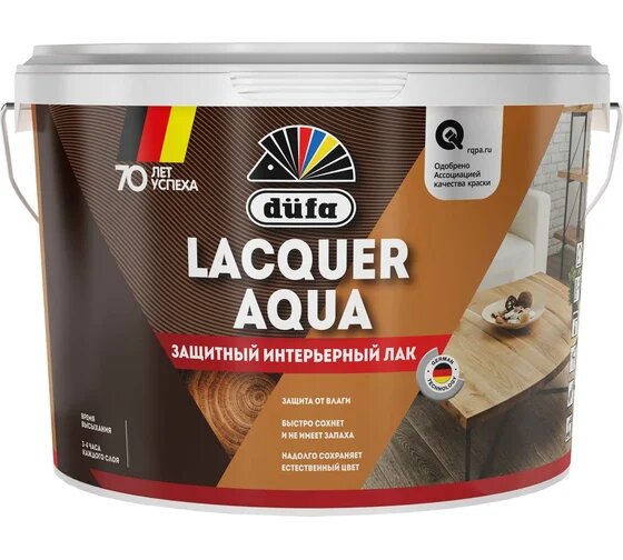 Dufa Lacquer Aqua Лак интерьерный полуглянцевый 2,7 л