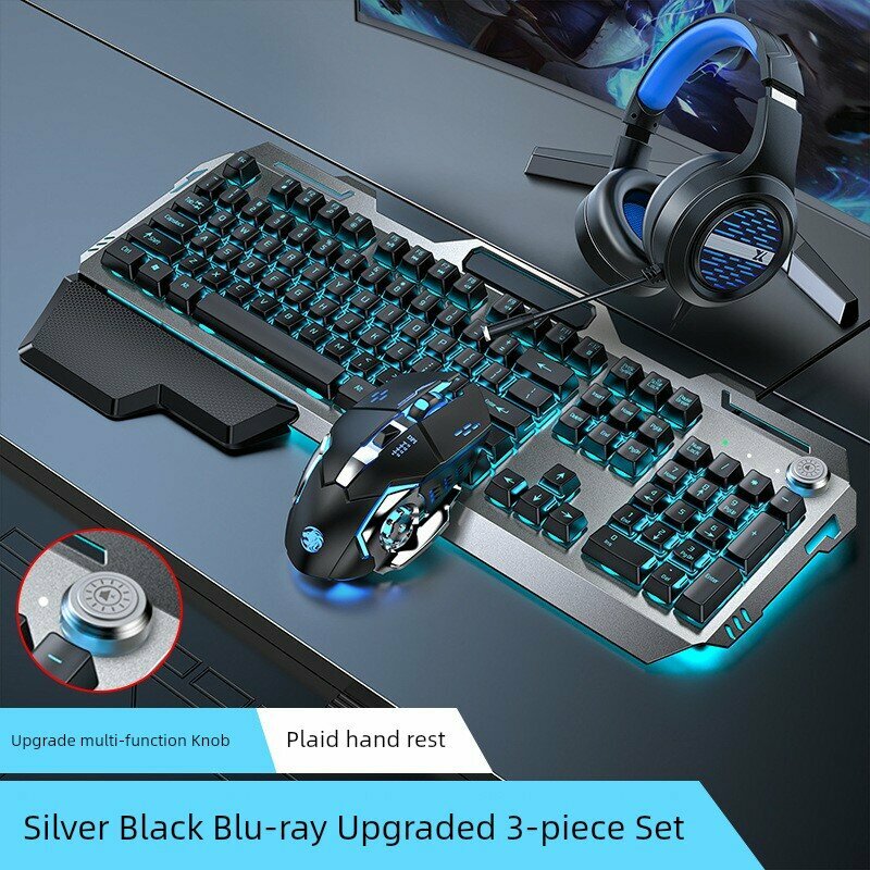 Подходит для комплекта из трех предметов: клавиатура, мышь и гарнитура ASUS Tianxuan 6 Pro, проводные для киберспорта,
