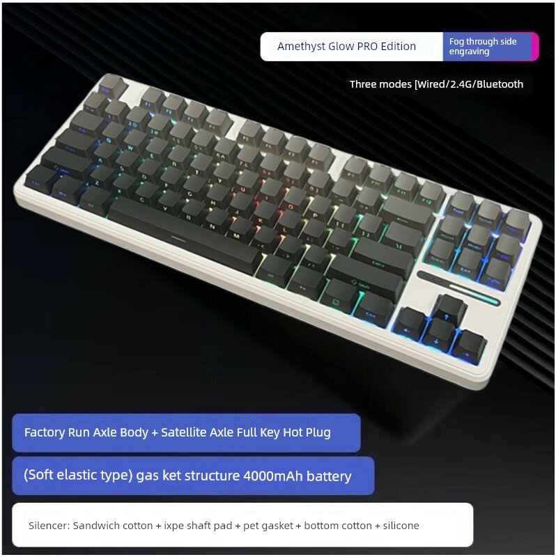 Механическая клавиатура Wolf Spider F87Pro, три режима подключения (беспроводной, Bluetooth, 2.4G), для компьютерных