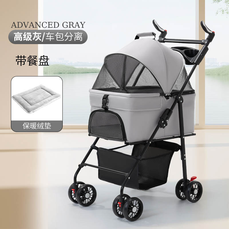 Кросс-бордерная коляска для собак и кошек, коляска Тедди для использования на улице, легкая складная съемная коляска для маленьких и средних собак