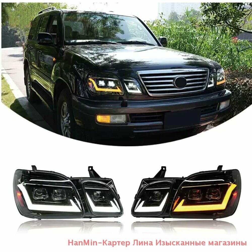 Фары автомобильные