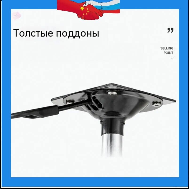 Стул мастера, желтый — фото 1