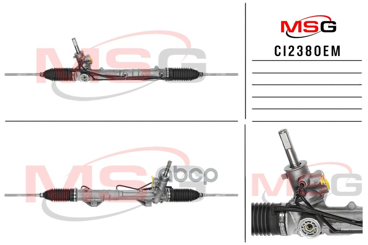 Рулевая рейка с ГУР новая оригинальная Peugeot 5008 2009-, Citroen C4 II 2009-, Citroen DS4 2011-, Peugeot 308 2007-, Peugeot.