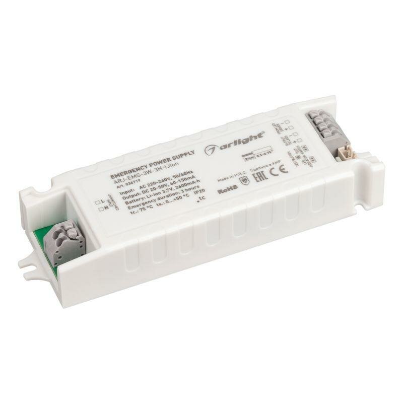 Блок аварийного питания ARJ-EMG-3W-3H-LiIon IP20 пластик Arlight 036719