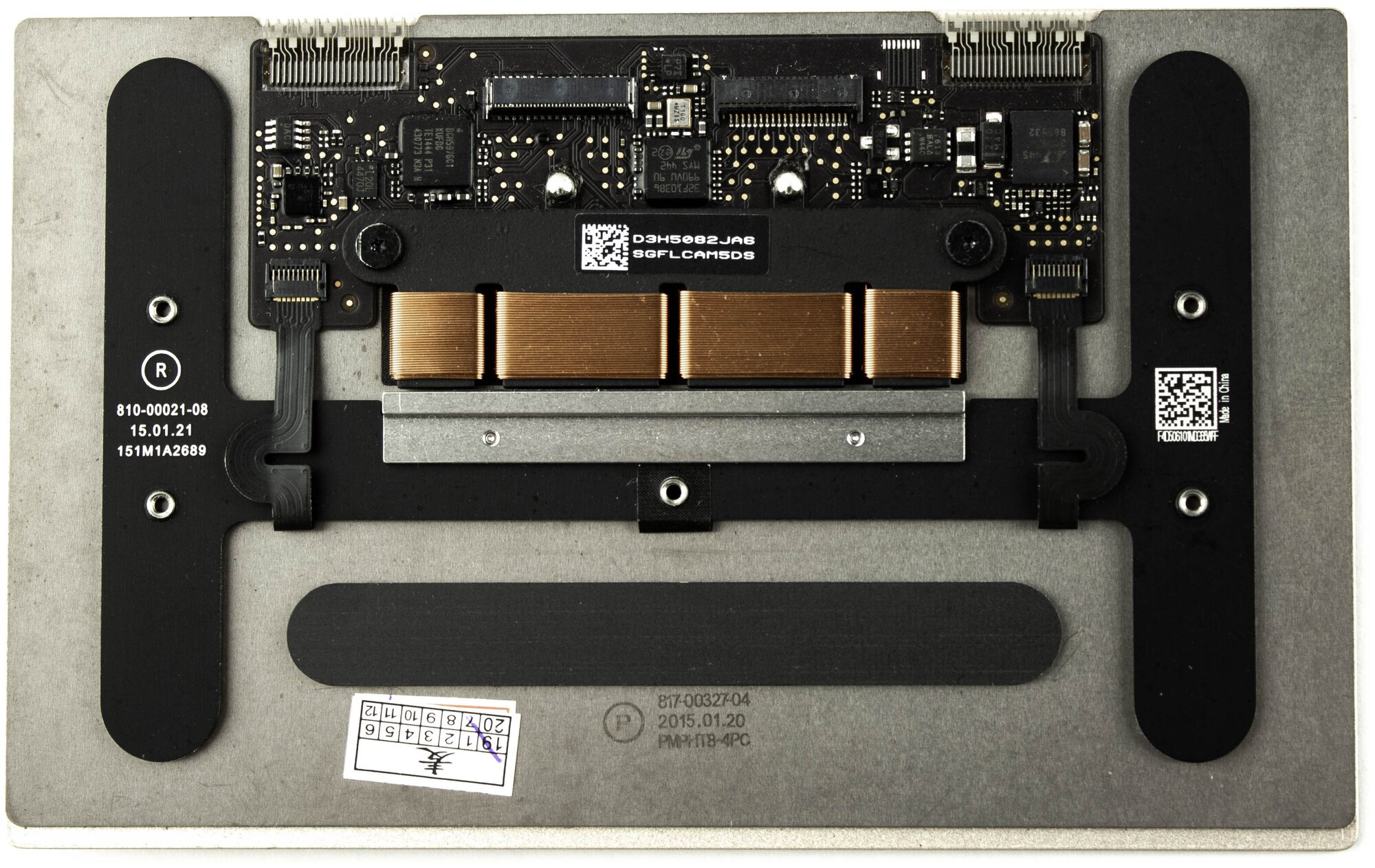 Тачпад для Apple MacBook 12 Retina A1534 Gold Золото, Early 2015