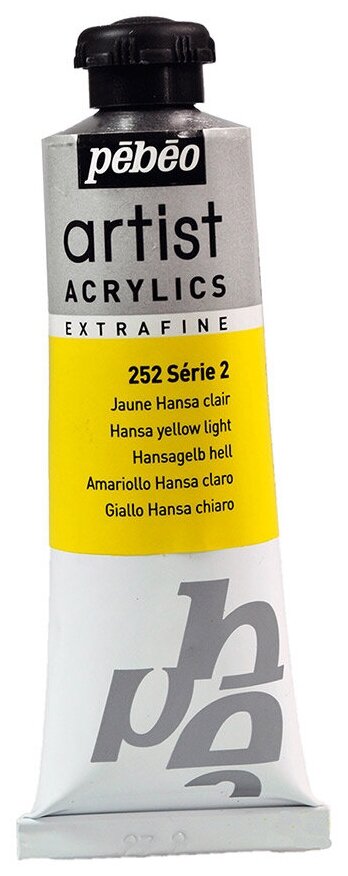 PEBEO Artist Acrylics extra fine №2 - краска акриловая художественная 37 мл цвет 907-260 сепия