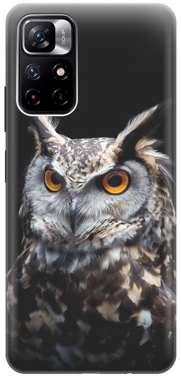 Силиконовый чехол Сова на темном фоне на Xiaomi Poco M4 Pro 5G / Сяоми Поко М4 Про
