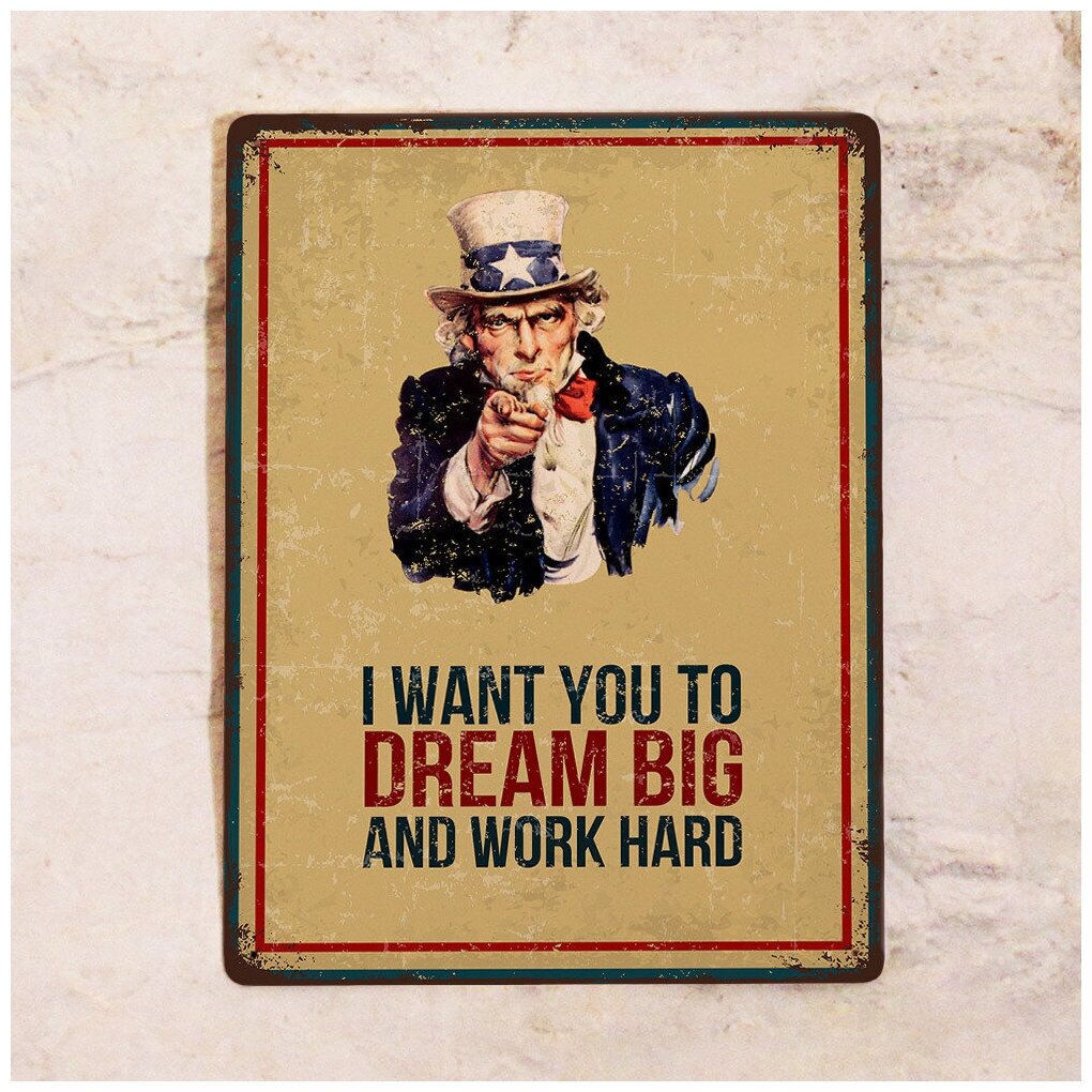 Декоративная табличка I want you to dream big, металл, 20х30 см.