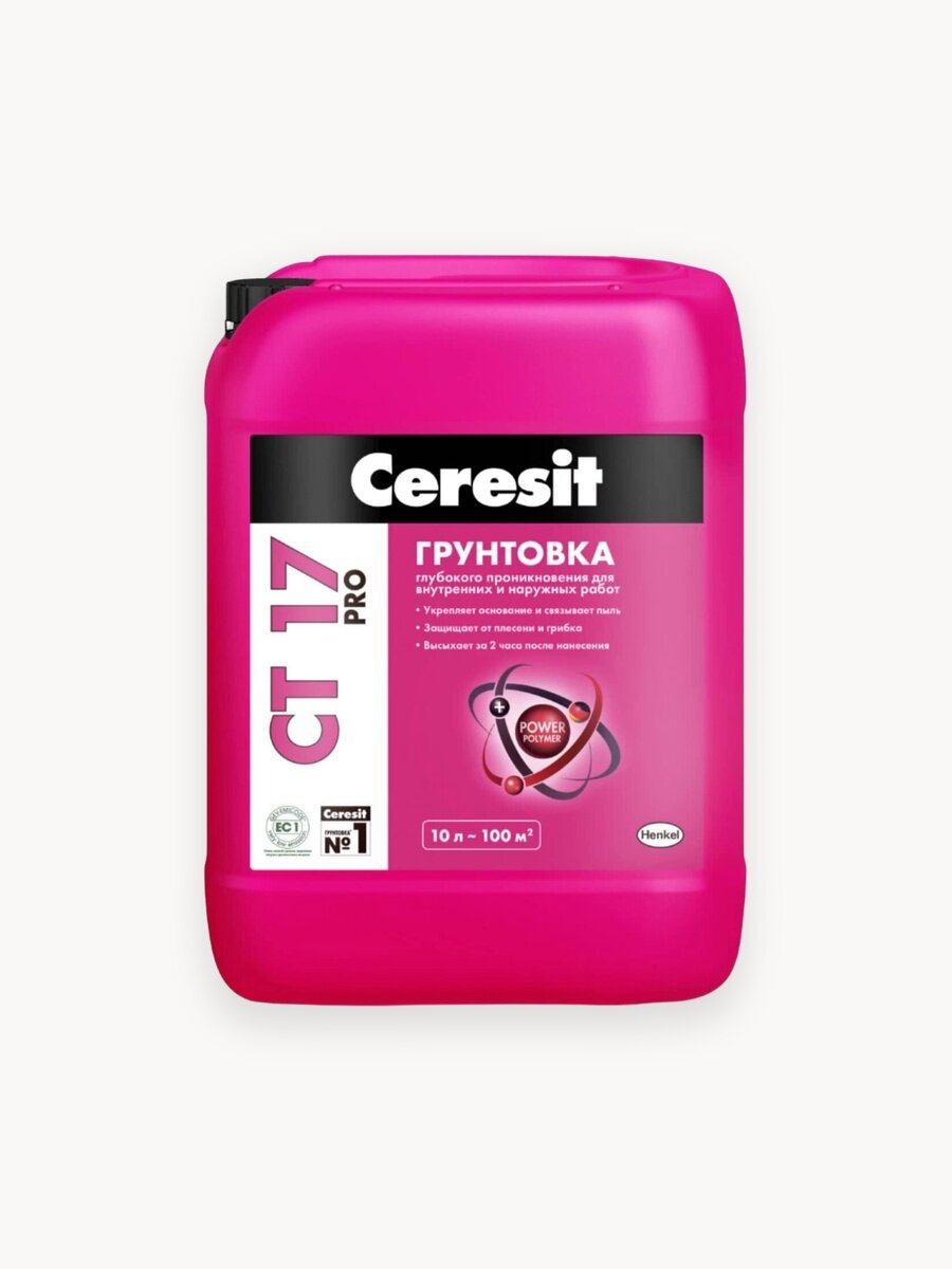 Грунтовка Ceresit CT17/10 PRO, укрепляющая, для внутренних и наружных работ