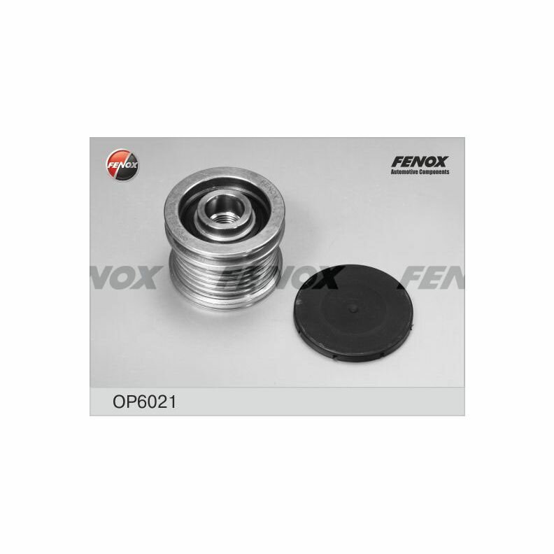 Муфта свободного хода VAG 1.2/1.4TDI/1.6TDI/1.9TDI/2.0TDI/2.0TFSI/3.2/3.6 03-