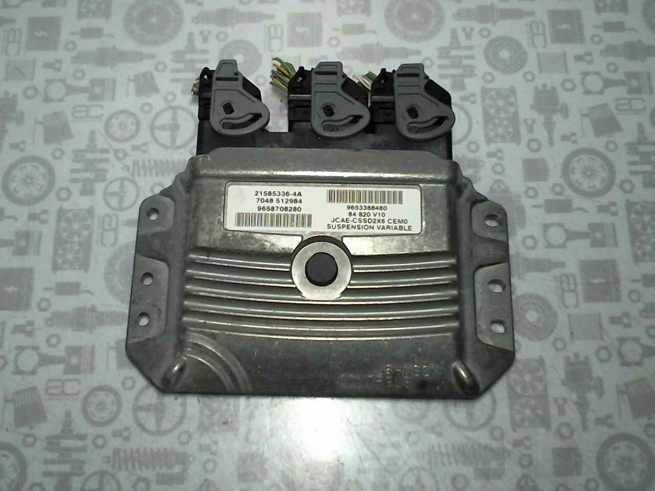 Блок управления АКПП Citroen C4 1 9658708280 арт. 208187