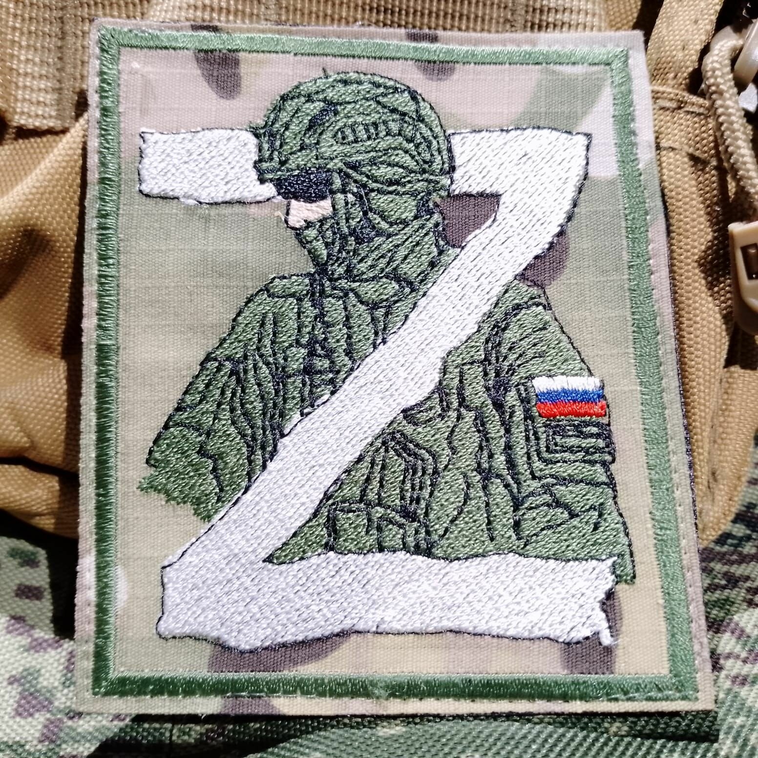 Нашивка-патч Солдат Z Россия вышитая на липучке 8х10 мультикам