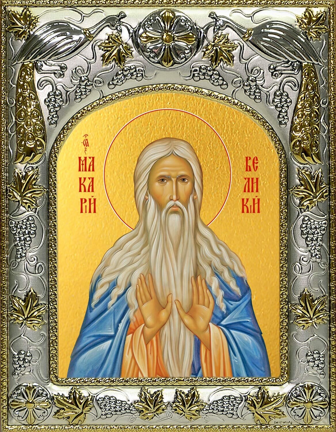 Икона Макарий Великий, Египетский преподобный