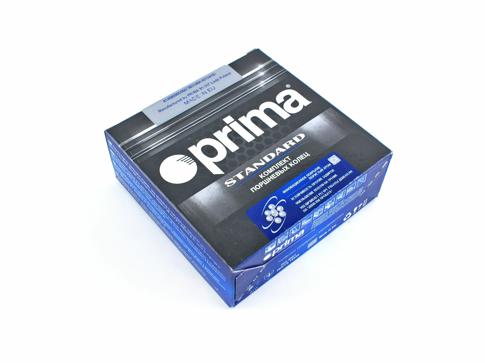 Кольца поршневые для ВАЗ 21083 (80.0) Standart Prima