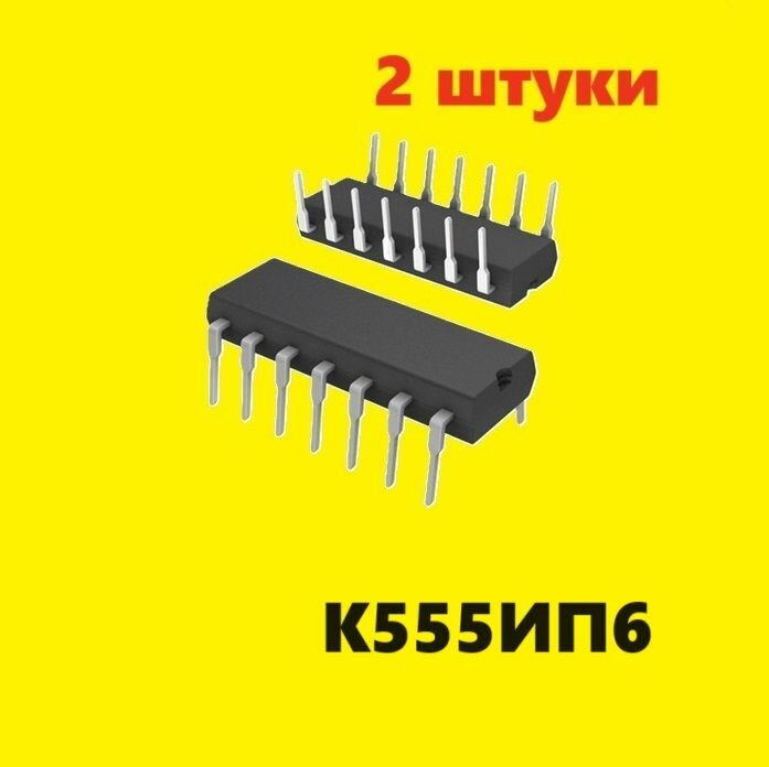 К555ИП6 микросхема (2 шт.) AVI DIP-14 схема, SN74LS242 характеристики K555 цоколевка DIP14 datasheet ДИП-14