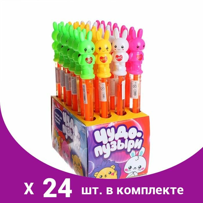 Мыльные пузыри Чудо-пузыри (24 шт)