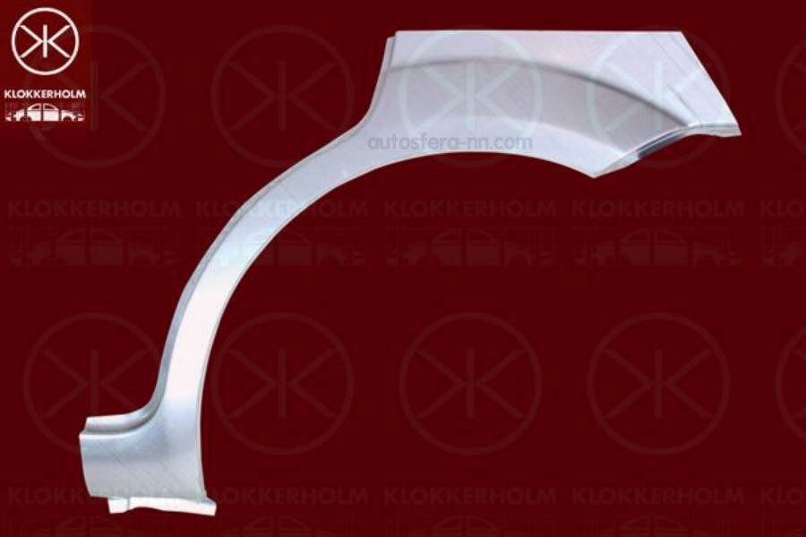 Арка крыла задн прав Ford - Focus II 05- 4дв (седан) Klokkerholm арт. 2533584