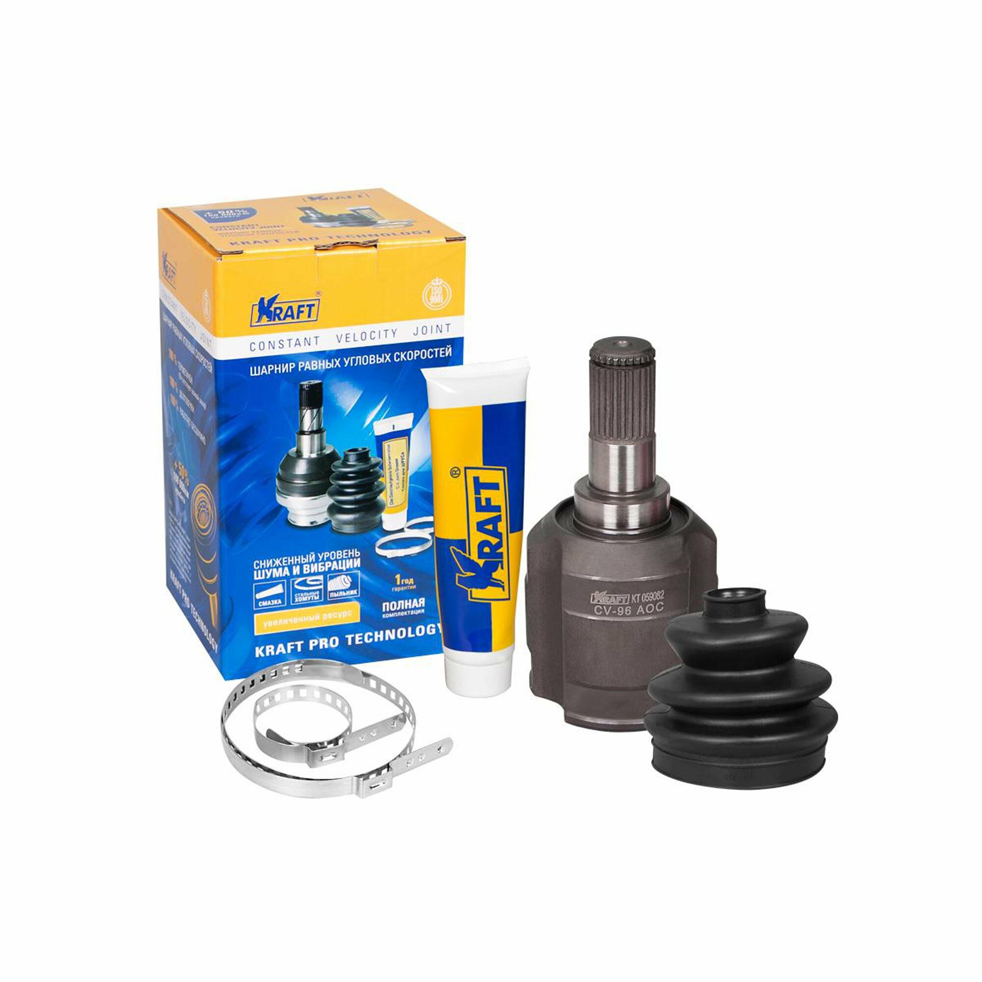 ШРУС внутренний левый Kia Cerato 2.0 (04-), Sportage 2.0 CRDi (04-)