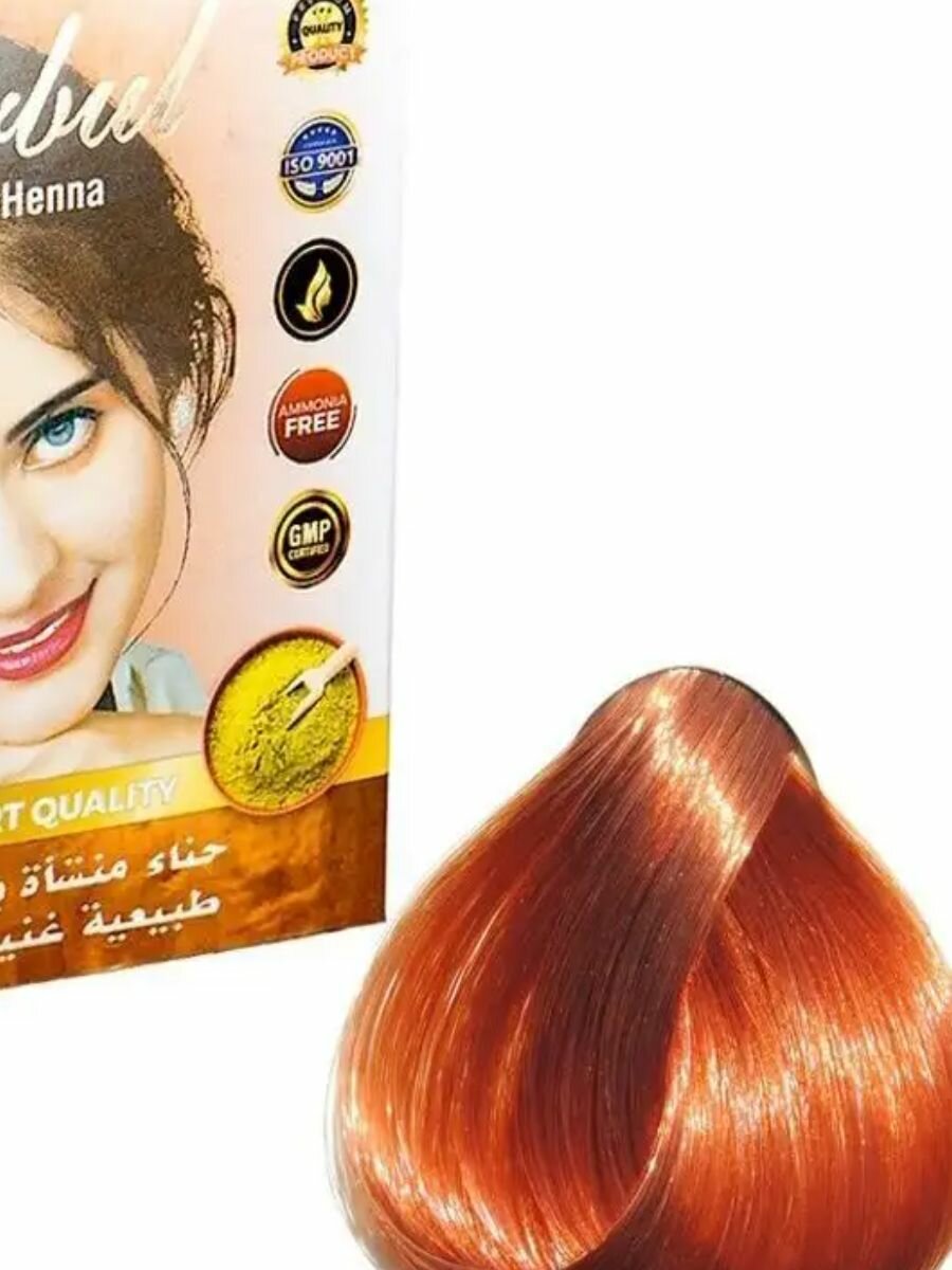 Copper/хна натуральная цвет Медь 1x10 г