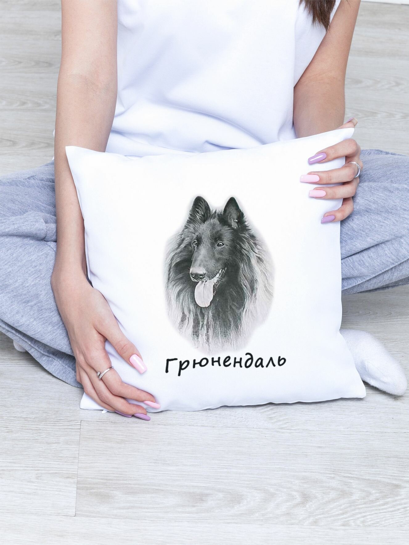 Подушка Грюнендаль ( Подушка Грюнендаль , Грюнендаль , Подушка с Грюнендалем , Подушка с изображением Грюнендаля ) 35х35см