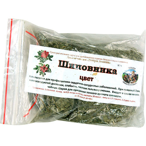 Травяной чай Данила Травник, "Шиповник" (цвет), 60 г, освежающий аромат