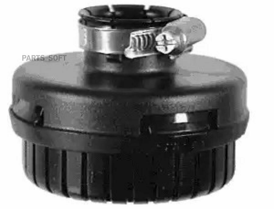 4324070700 WABCO Шумоглушитель MERCEDES осушител (защелка) WABCO