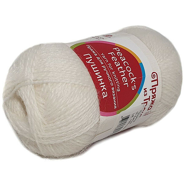 Пряжа Троицкая пушинка 01 белый (5 мотков)