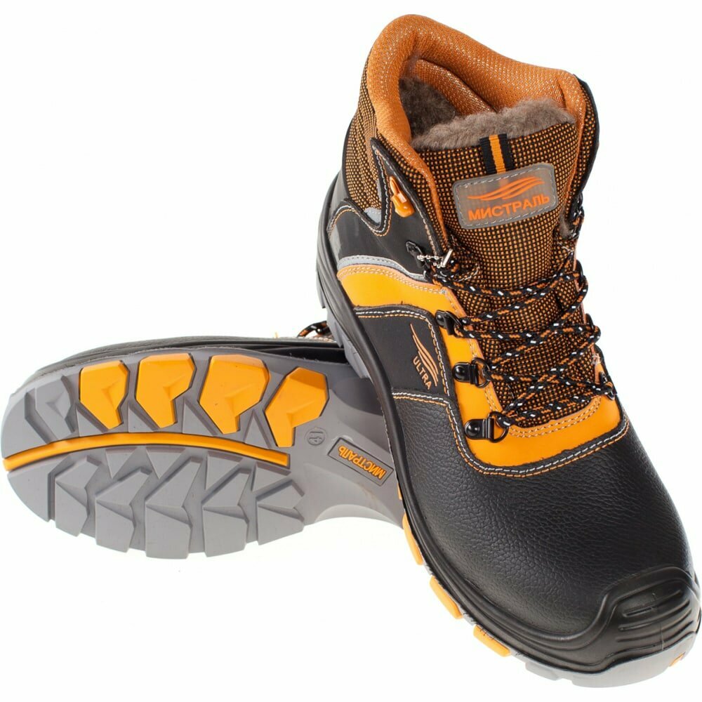 Ботинки Спрут мистраль ULTRA