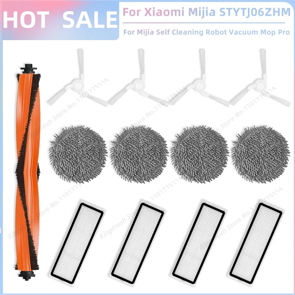 Набор запчастей для Xiaomi Mijia STYTJ06ZHM, Черный