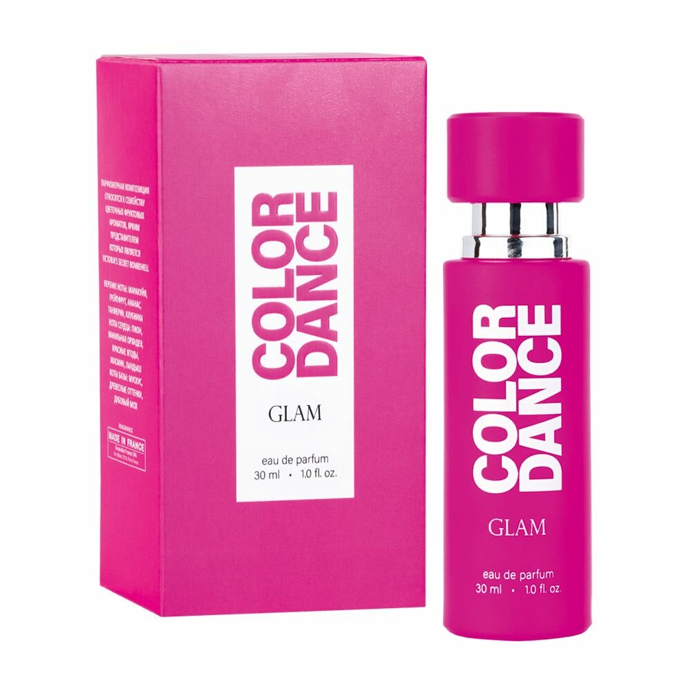 Delta parfum Парфюмерная вода женская Color Dance Glam