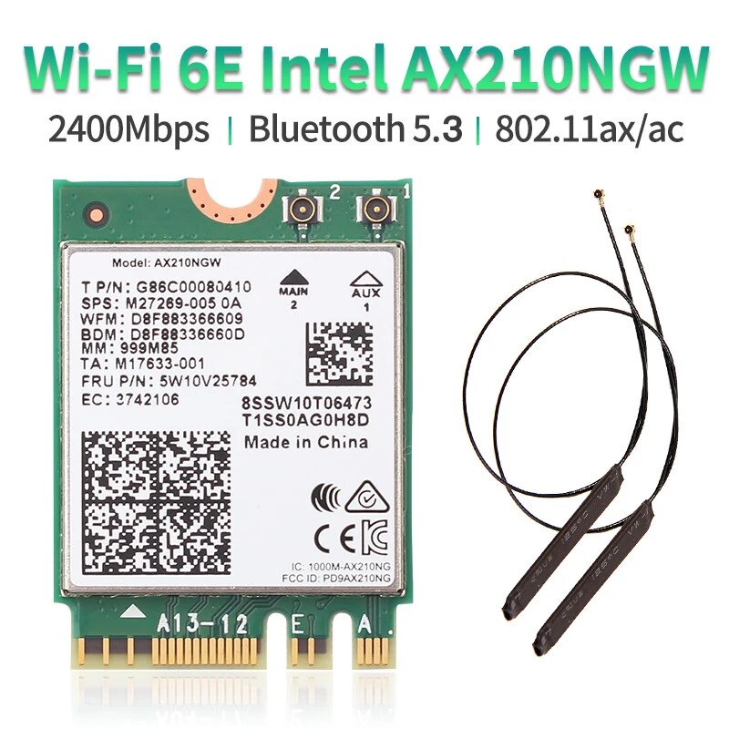 Беспроводная Wi-Fi карта Intel AX210 2,4/5/6 ГГц AX210 Antenna