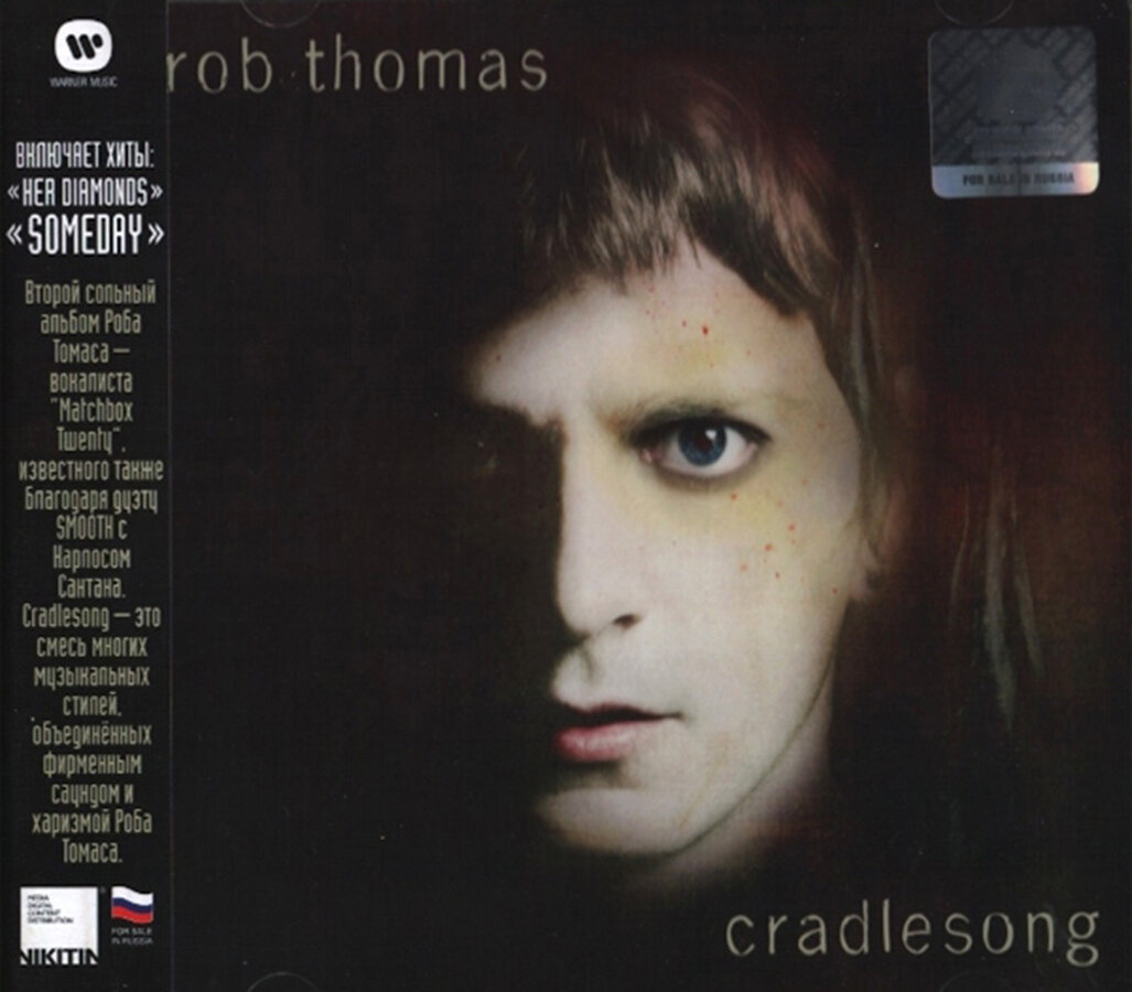 Компакт-диск Rob Thomas — Cradlesong (RU)(CD) — фото 1