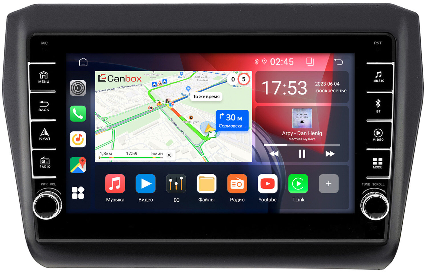 Штатная магнитола Suzuki Swift 5 2016-2024 Canbox BGT9-4875 2/32 Android 10 (IPS, DSP, CarPlay)