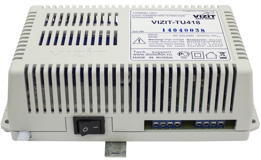 VIZIT-TU418 блок управления пульта консьержа