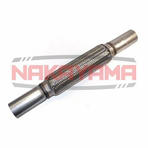 Гофра глушителя с трубой с обеих сторон (45x260) Nakayama FPA45260