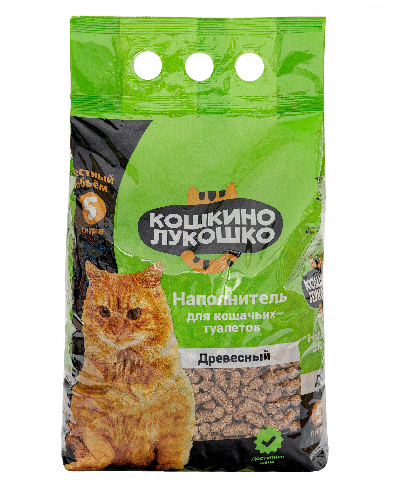 Наполнитель Кошкино Лукошко для кошачьего туалета 'Древесный' 5л
