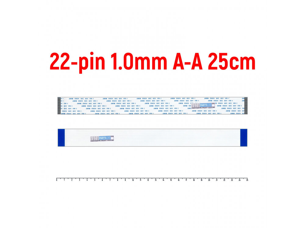 Шлейф FFC 22-pin Шаг 1.0mm Длина 25cm Прямой A-A AWM 20624 80C 60V VW-1