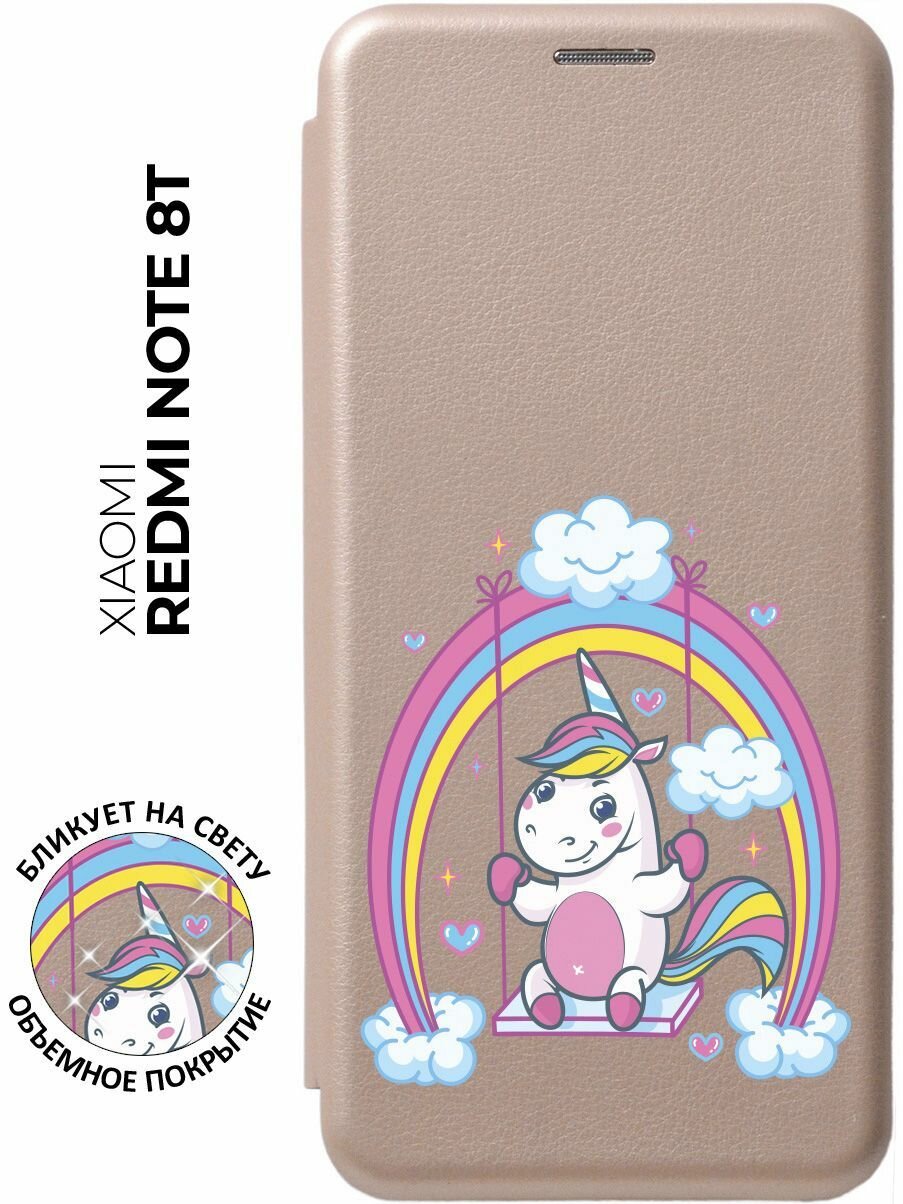 Чехол-книжка Unicorn на Xiaomi Redmi Note 8T / Сяоми Редми Ноут 8Т с 3D эффектом золотой